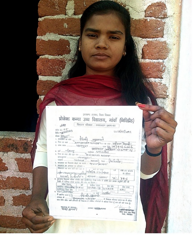 On World Day Against Child Labour, Meet Pinki Kumari - Nurturing dreams ...